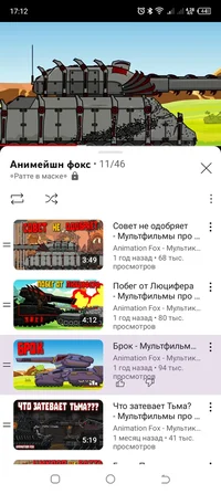 Chat with Rat_te | character.ai | Personalized AI for every moment of ...