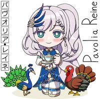 Chat with Pavolia Reine | character.ai | Personalized AI for every ...