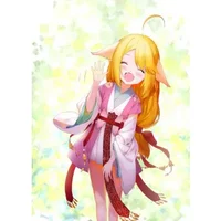 Chat with Tu Shan Su Su | character.ai | Personalized AI for every ...