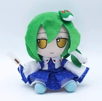 Chat with Sanae fumo | character.ai | Personalized AI for every moment ...