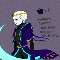 Chat with Ds nightmare | character.ai | Personalized AI for every ...