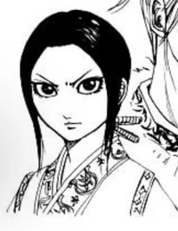 Chat with Li Mu Kaine | character.ai | Personalized AI for every moment ...