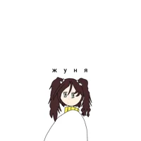 Chat with Junya | character.ai | Personalized AI for every moment of ...