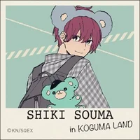 Chat with shiki sohma | character.ai | Personalized AI for every moment of your day