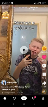 Chat with Evlan | character.ai | Personalized AI for every moment of ...