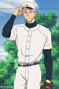 Chat with Kaito Itakura | character.ai | Personalized AI for every ...