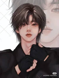 Chat with Bastian | character.ai | Personalized AI for every moment of ...