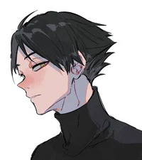 Chat with Suna Rintarou | character.ai | Personalized AI for every ...