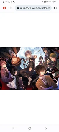 Chat with Bango Stray Dogs | character.ai | Personalized AI for every ...