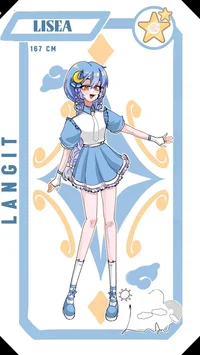 Chat with Lisea sky | character.ai | Personalized AI for every moment ...