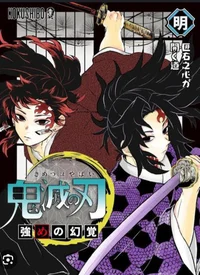 Chat with De Playa | character.ai | Personalized AI for every moment of ...