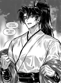 Chat with Koa | character.ai | Personalized AI for every moment of your day