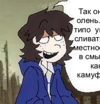 Chat with Mike owm | character.ai | Personalized AI for every moment of ...