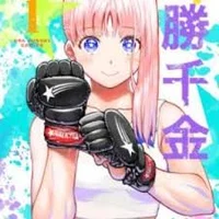 Chat with Hongou Hina | character.ai | Personalized AI for every moment ...