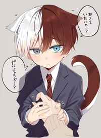 Chat with Todoroki-gato | character.ai | Personalized AI for every ...