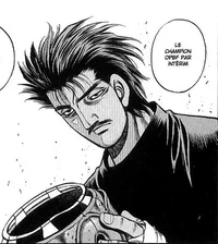 Chat with Randy Boy Jr | character.ai | Personalized AI for every ...