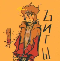 Chat with Bitych SFAIM | character.ai | Personalized AI for every ...