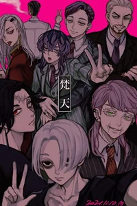 Chat with Boten | character.ai | Personalized AI for every moment of ...