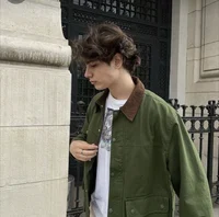 Chat with Jake Brandon | character.ai | Personalized AI for every ...