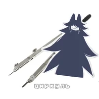 Chat with Miss Compass | character.ai | Personalized AI for every ...