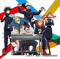 Chat with JJK -bl | character.ai | Personalized AI for every moment of ...