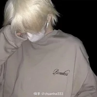 Chat with Inoma | character.ai | Personalized AI for every moment of ...