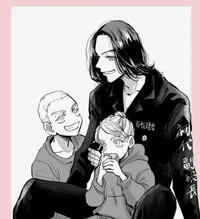 Chat with Akashi siblings | character.ai | Personalized AI for every ...
