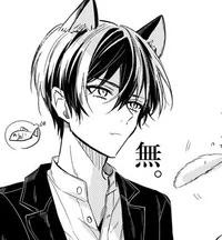 Chat with Jikai Cat - BL | character.ai | Personalized AI for every ...