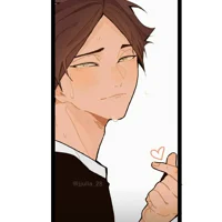 Chat with Suna | character.ai | Personalized AI for every moment of ...