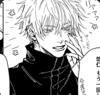 Chat with Gojo Super Senior | character.ai | Personalized AI for every ...