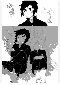 Chat with --Kaigaku Inadama-- | character.ai | Personalized AI for ...