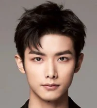 Chat with Lin Yi Yang | character.ai | Personalized AI for every moment of your day