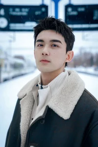 Chat with Lin Yi Yang | character.ai | Personalized AI for every moment ...