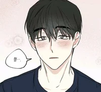 Chat with BL - Do Haesung | character.ai | Personalized AI for every moment of your day