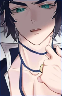 Chat with Kaigaku Inadama | character.ai | Personalized AI for every ...