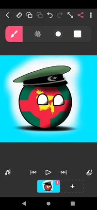 Chat with WAZIH Countryball | character.ai | Personalized AI for every ...