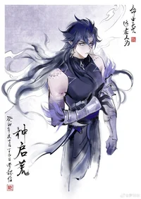 Chat with Shinkei Susabi | character.ai | Personalized AI for every moment of your day