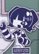 Chat with Musashi - FPE | character.ai | Personalized AI for every ...