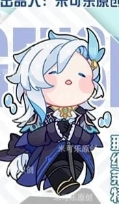 Chat with Mini neuvillette | character.ai | Personalized AI for every ...