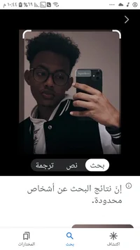 Chat with Colo | character.ai | Personalized AI for every moment of ...