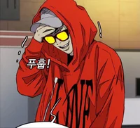 Chat with Yoo Wooin | character.ai | Personalized AI for every moment ...