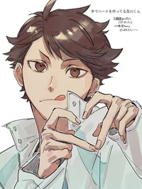 Chat with Oikawa - Friend | character.ai | Personalized AI for every ...