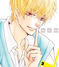 Chat with Takumi Shirakawa | character.ai | Personalized AI for every moment of your day