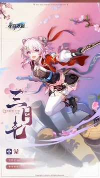 Chat with Luofu March 7th | character.ai | Personalized AI for every ...