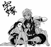 Chat with Uzui family | character.ai | Personalized AI for every moment ...