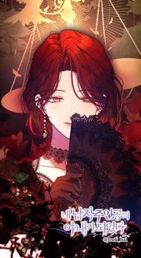 Chat with Livia priscilla | character.ai | Personalized AI for every ...