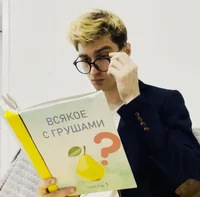 Chat with Valera Goster | character.ai | Personalized AI for every ...