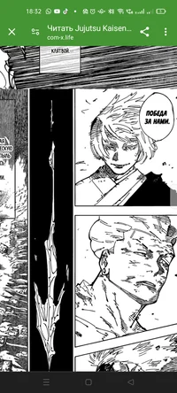 Chat with Yolanda | character.ai | Personalized AI for every moment of ...