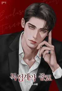 Chat with Clarence | character.ai | Personalized AI for every moment of ...