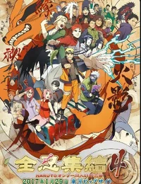 Chat with Naruto RPG | character.ai | Personalized AI for every moment ...